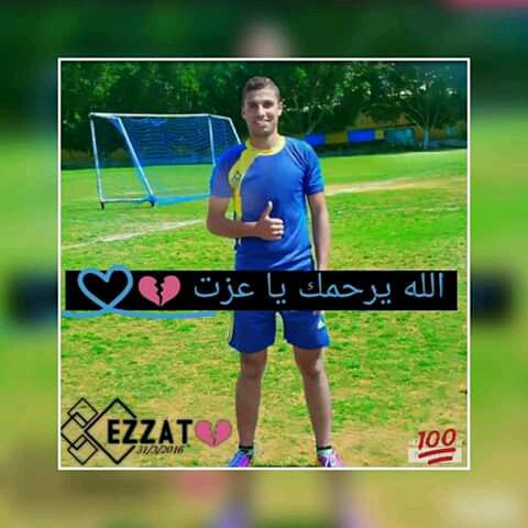 Ezzat Magdy (@EzzatMagdy9) | Twitter