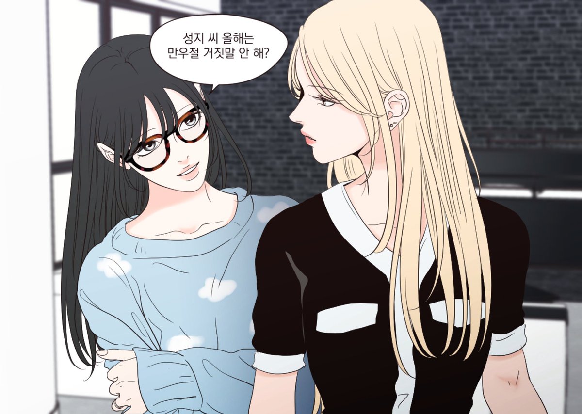 팀 가지 (@team_gaji) さんのイラスト・マンガ作品まとめ (18 件) - Twoucan