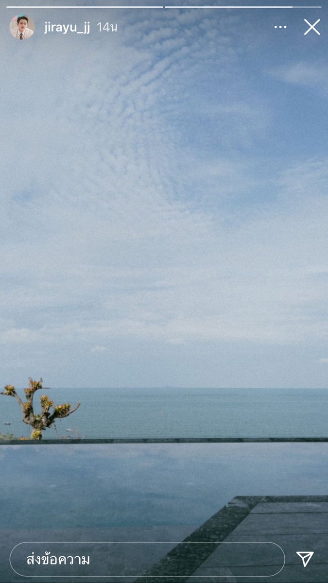 Wanlapha (@Wanlaphapha) | Twitter