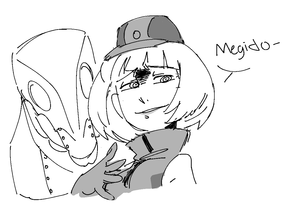 Caliginous - OPENの漫画