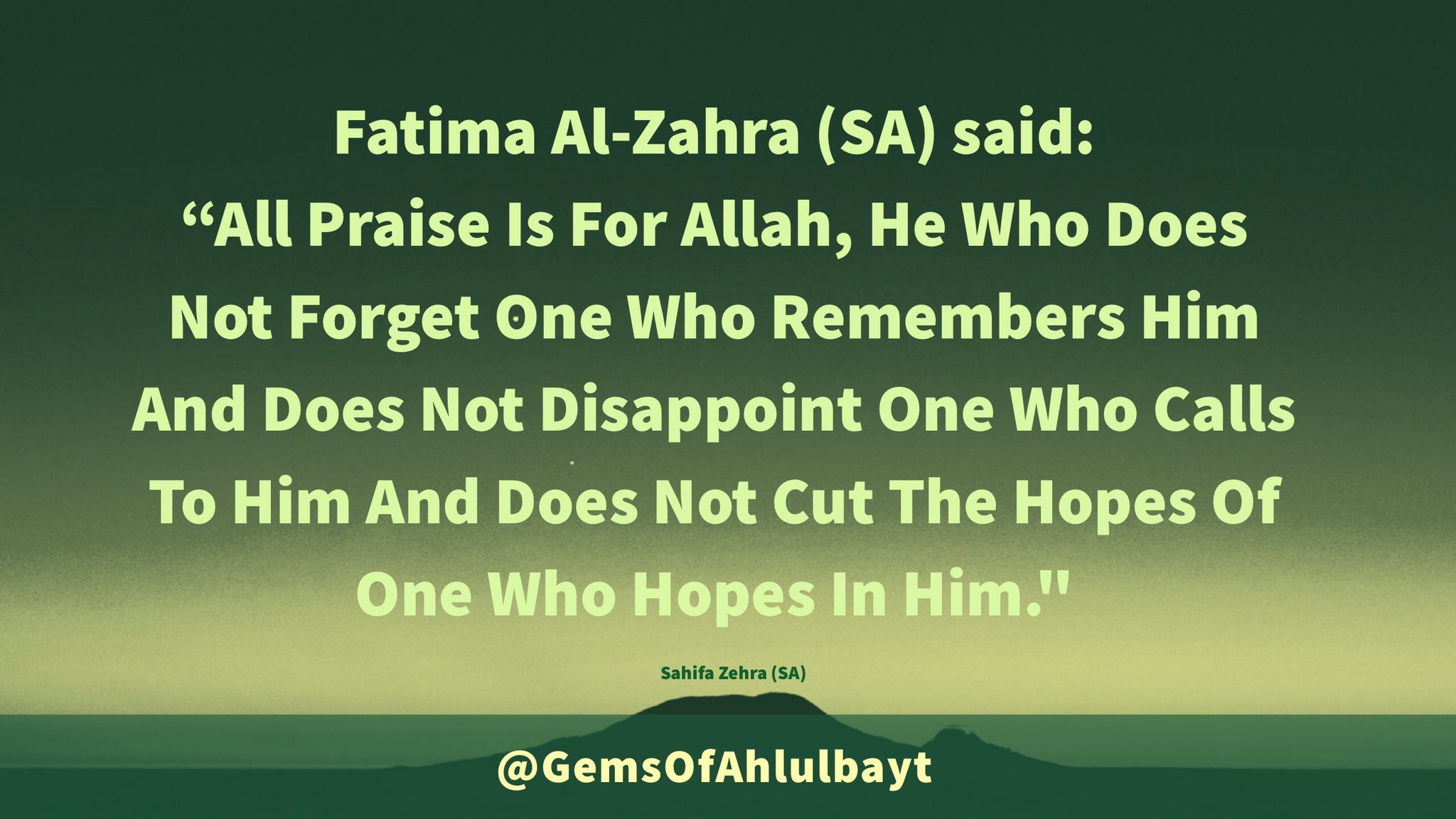 Fatima Zahra Quotes Qur'an & Ahlulbayt Quotes | Sayeda Fatima Zahra