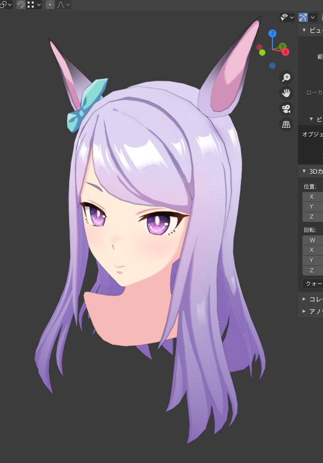 ShiniNet (@NetShini) さんのイラスト・マンガ作品まとめ (32 件) - Twoucan