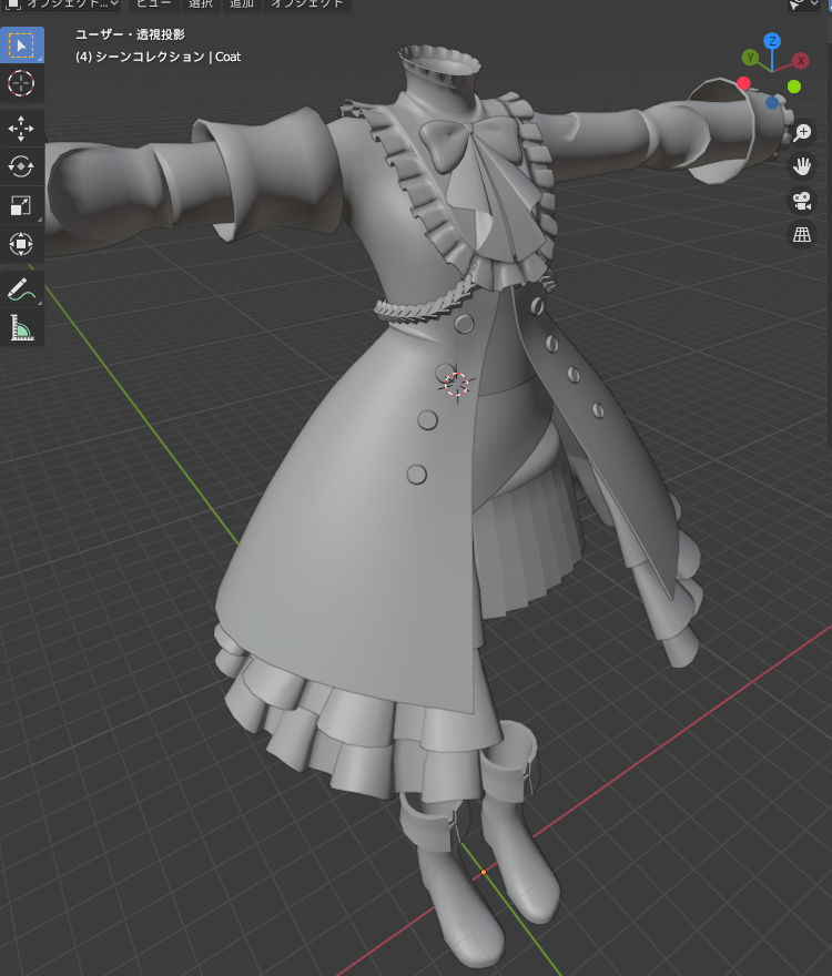 ShiniNet (@NetShini) さんのイラスト・マンガ作品まとめ (32 件) - Twoucan