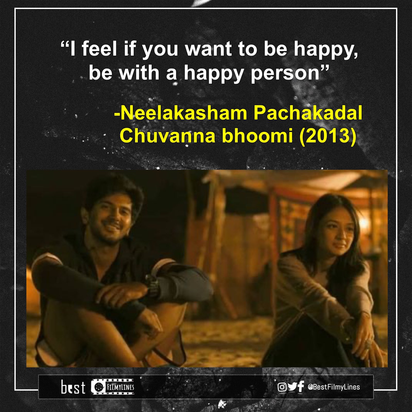 Famous Malayalam Movie Love Quotes