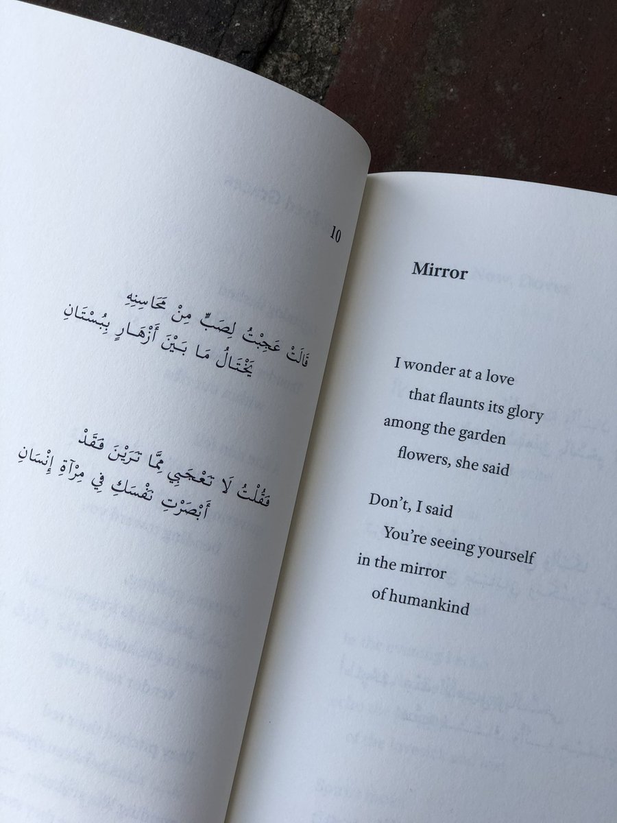 Arabic Love Poems