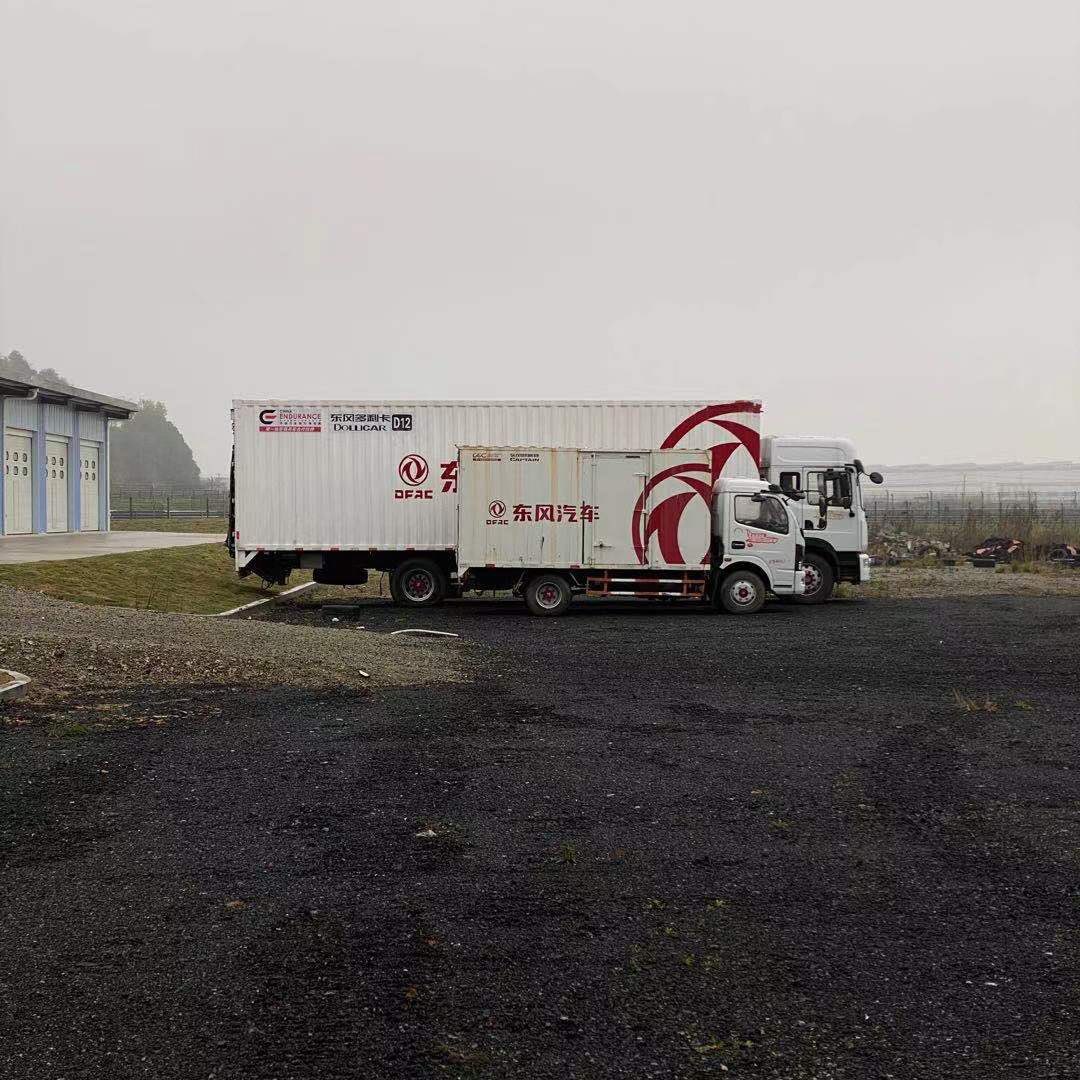 pharos (@bowlofluis) | Twitter