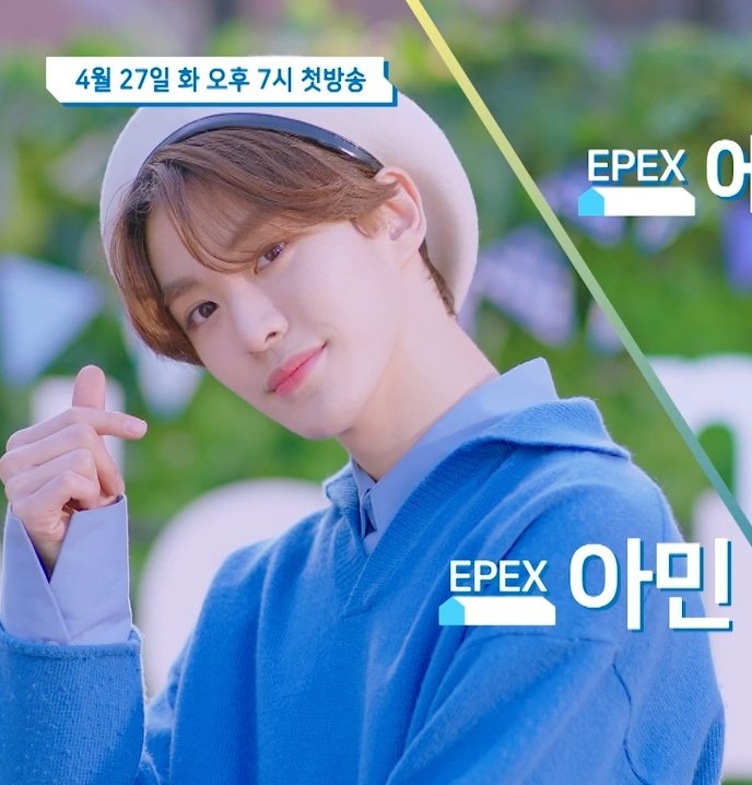 MPD(엠피디) on Twitter: "웰컴~ 어서오세요! 이곳은 봄을 닮아 청량한 두 그룹🌸 TO1과 EPEX의 신개념 리얼리티! 입니다🙇 4월 27일(화) 저녁 7시 ...