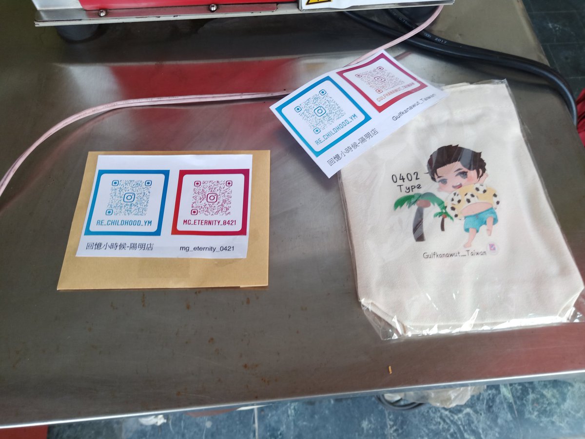 tsaiyu🌈ลูกแก้ว (@tsaiyu63) | Twitter