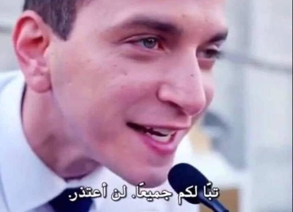 Aya Eldeeb (@AyaEldeeb_) | Twitter