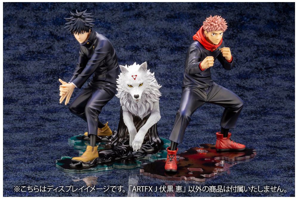 ソフマップ ホビー総合 on Twitter: "🌸【予約受付中！】🌸 9月発売予定 🔥『ARTFX J 呪術廻戦 伏黒恵 1/8 』🔥 描き下ろしイラストを元に、「十種影法術」により式神を ...