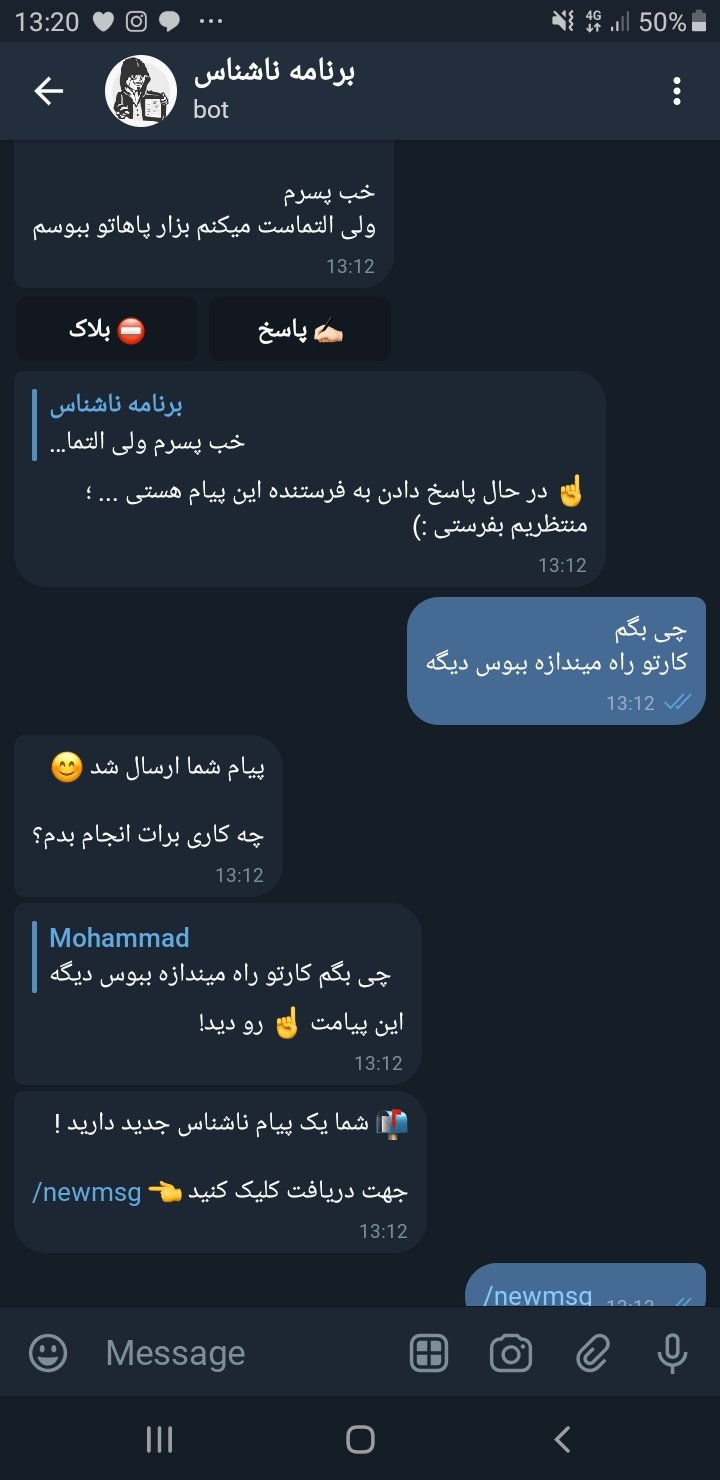 باندریا اوچِلّی On Twitter یه گِی که بردهست و فتیش پا داره لامصبا این کتگوری تو پورن هاب هم