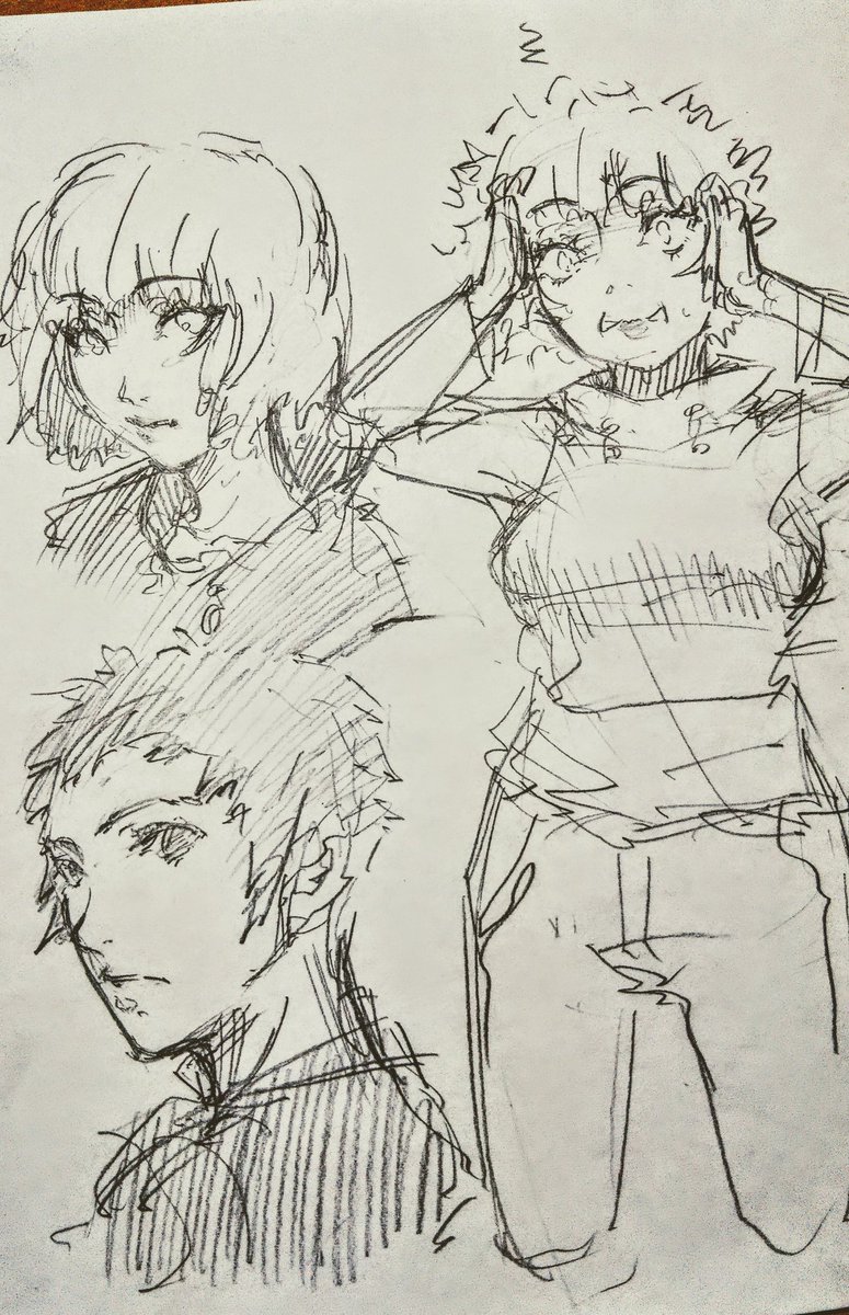 「rkgk 」あうんの漫画