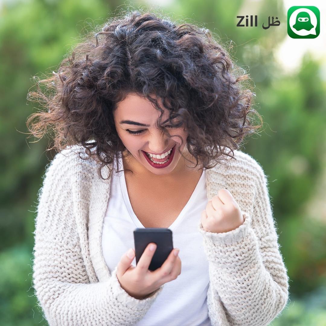 Zill : Chat Anonymously (@AnonymouslyChat) | Twitter