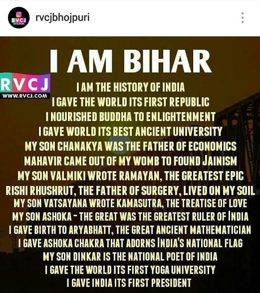 Proud Bihari Quotes Proud Of Bihari (@hello__bihar)