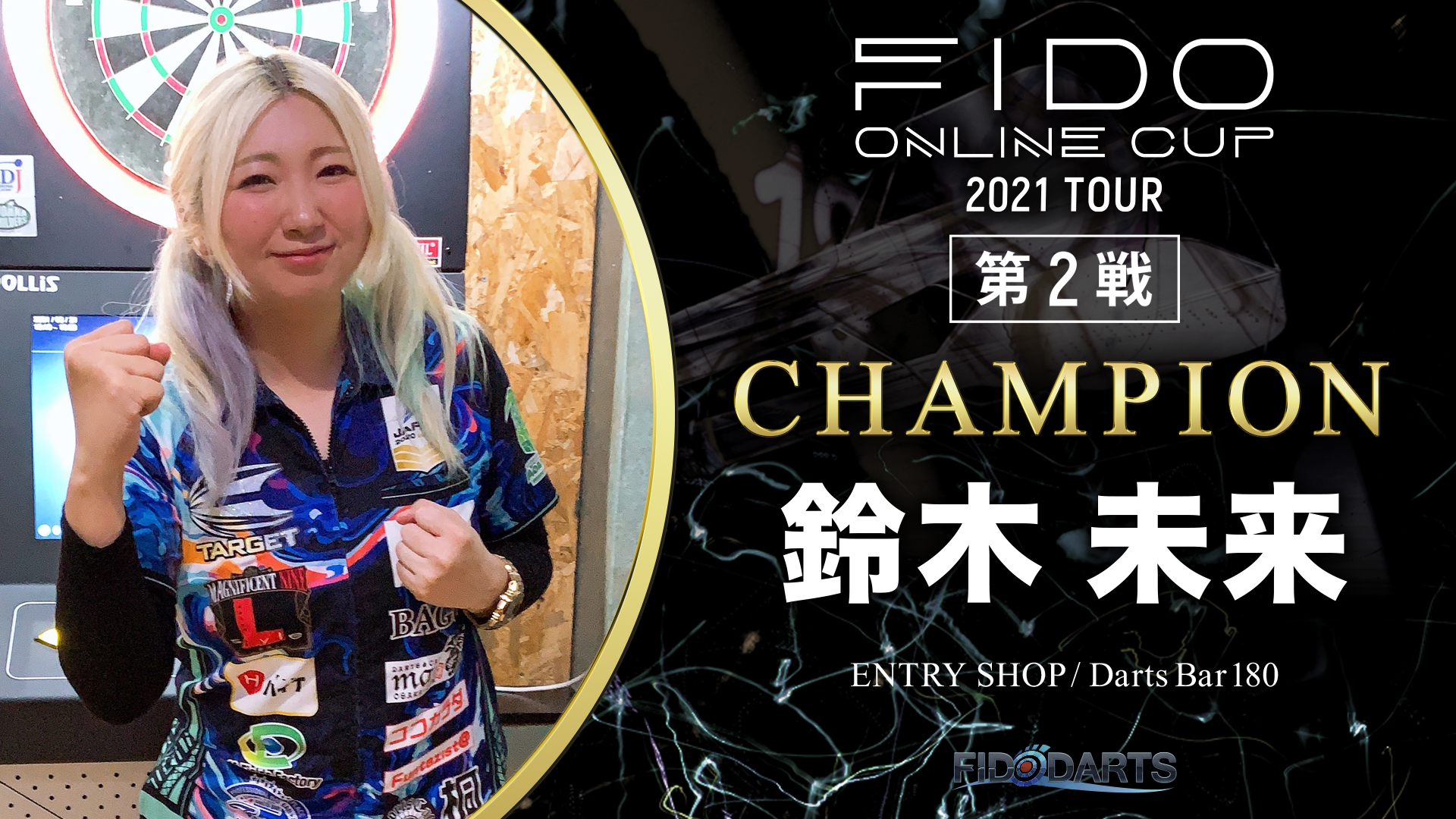 FIDODARTS JAPAN (@fidodarts_japan) / Twitter