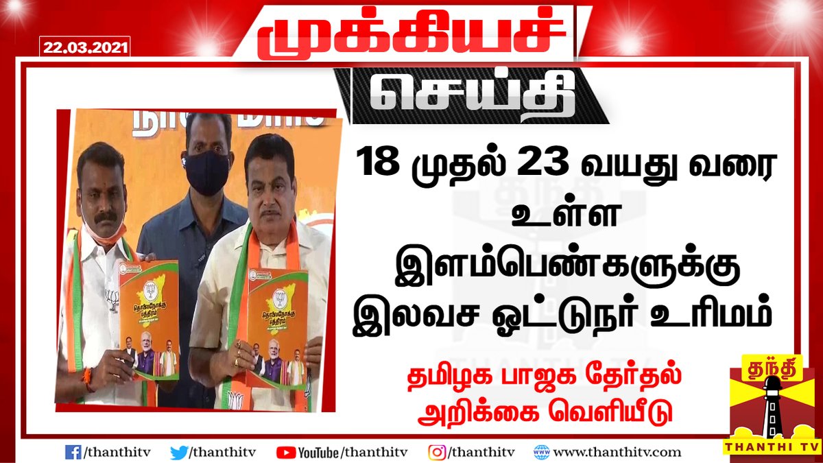 Kavitha Ramesh Sankar (@KavithaRameshS1) | Twitter