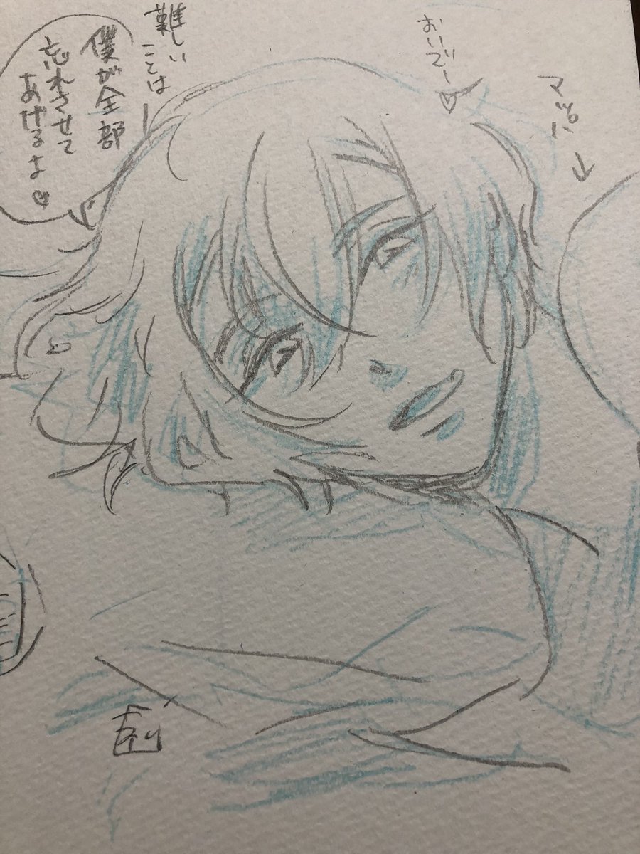 「@awai_touken こちらと迷いましたが 」たかの漫画