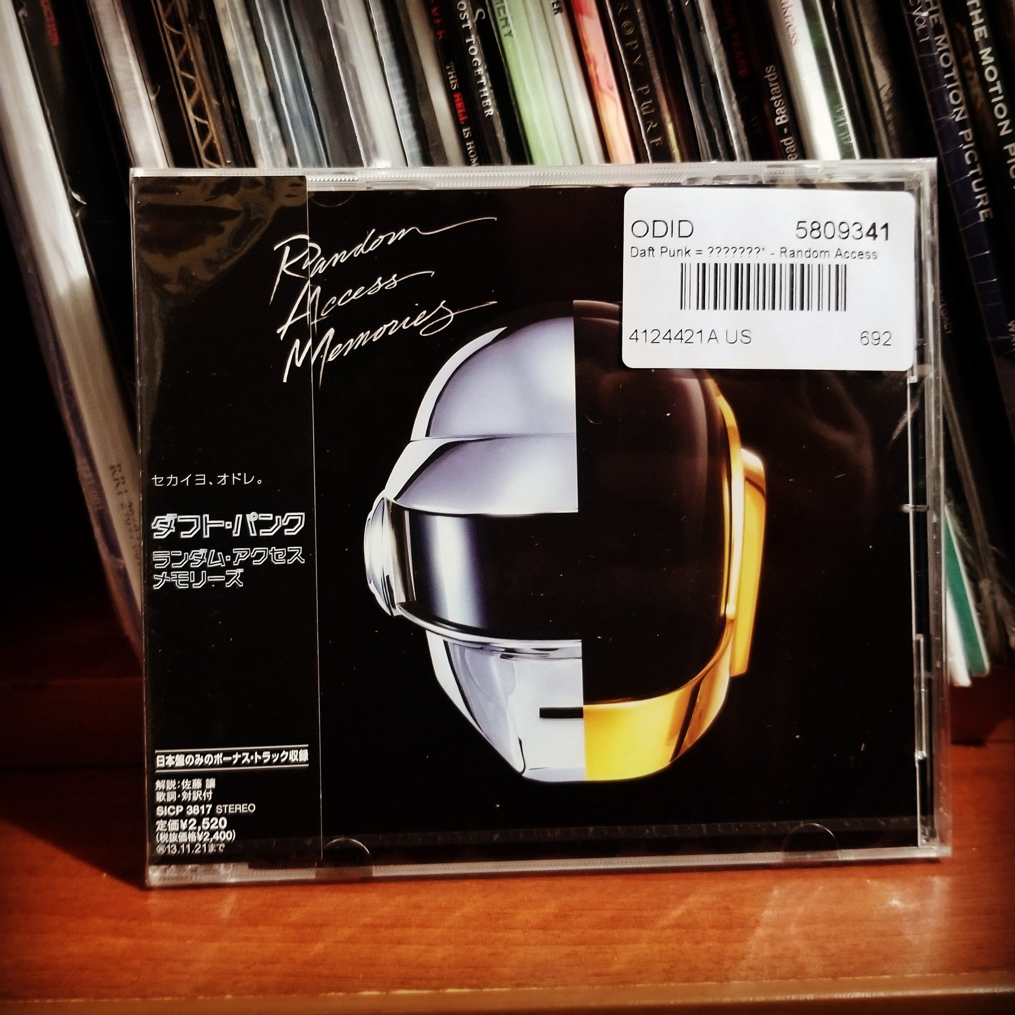 Random Access Memories Cd