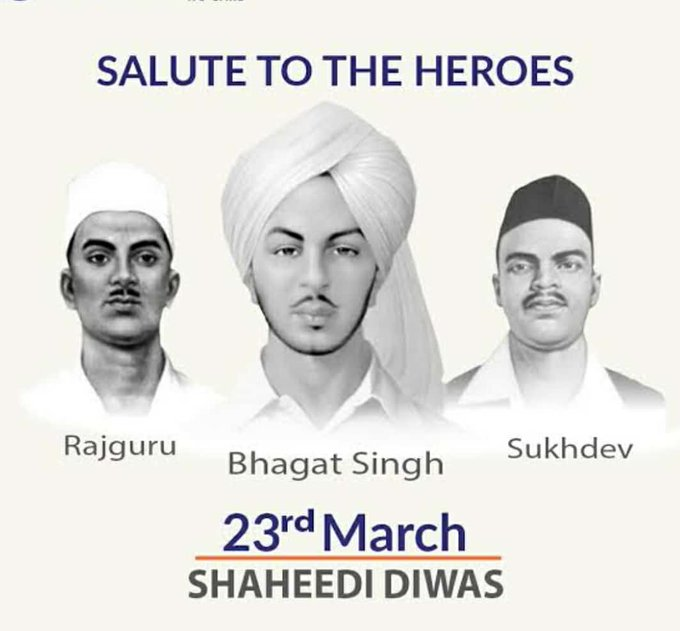 Bhagat Singh Rajguru Sukhdev 23 March