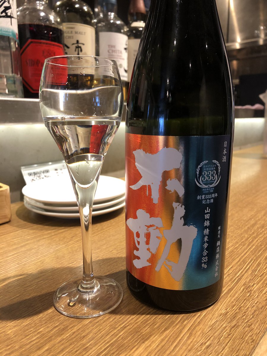 ryosuke.hirano (@rhirano12110729) | Twitter