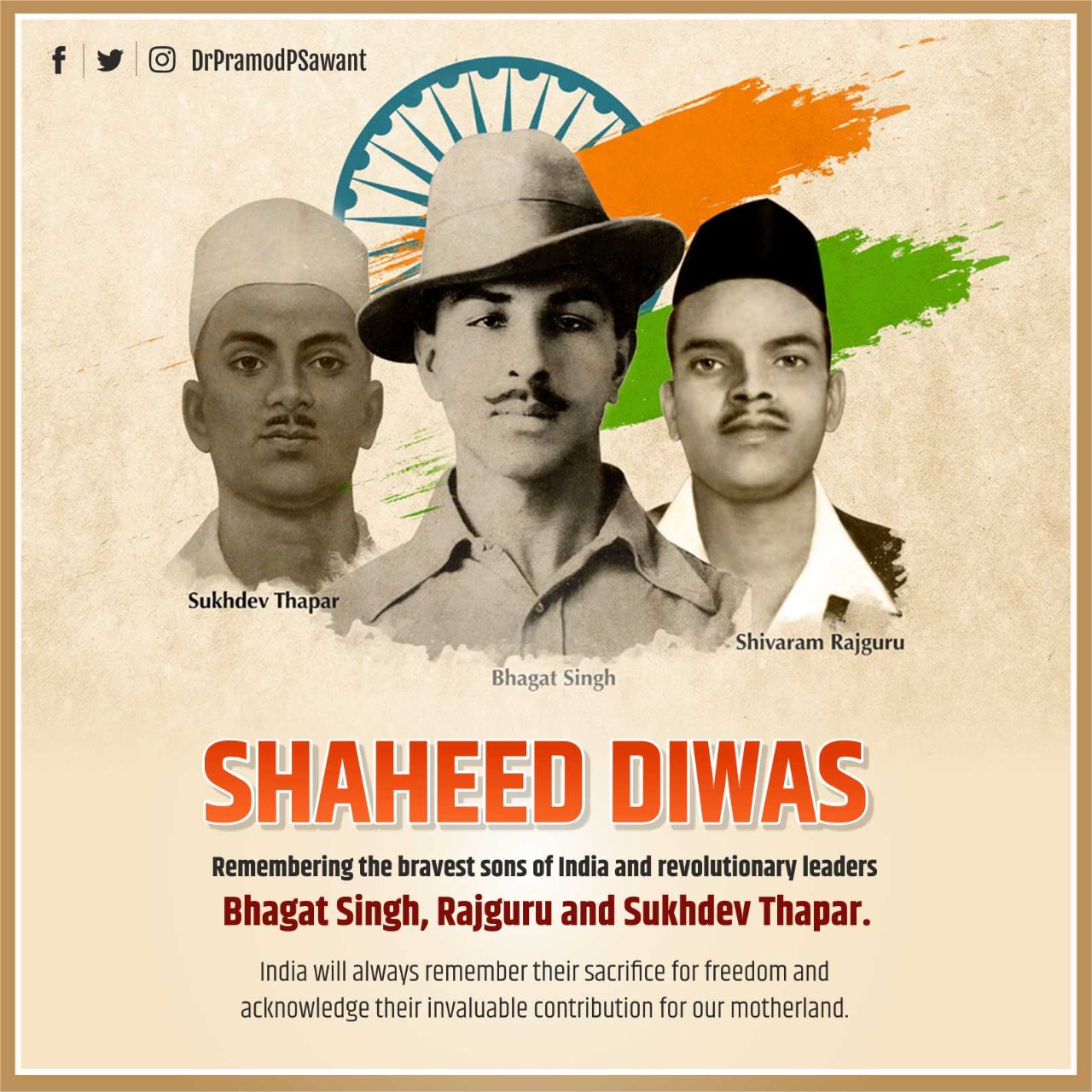 Top 92+ about bhagat singh rajguru sukhdev wallpaper - Billwildforcongress
