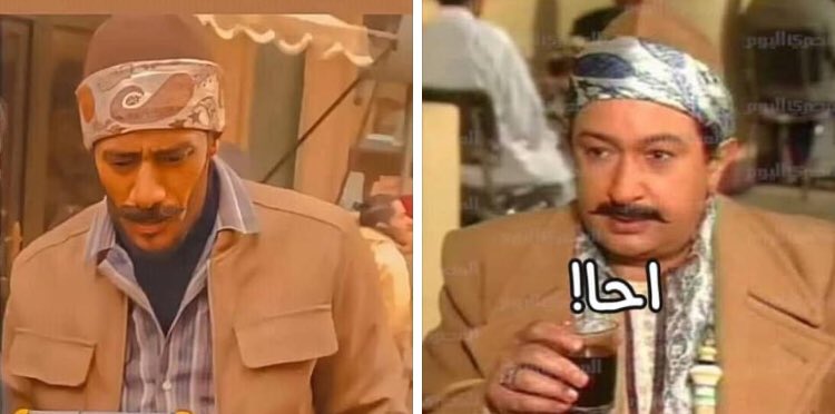 Yehia Mostafa (@yehiamostafa738) | Twitter