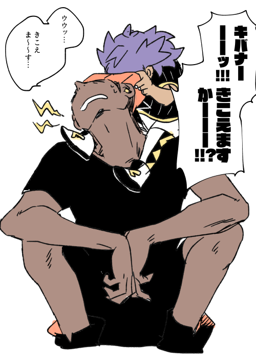 「msdn ホワイトデー 」kyohの漫画