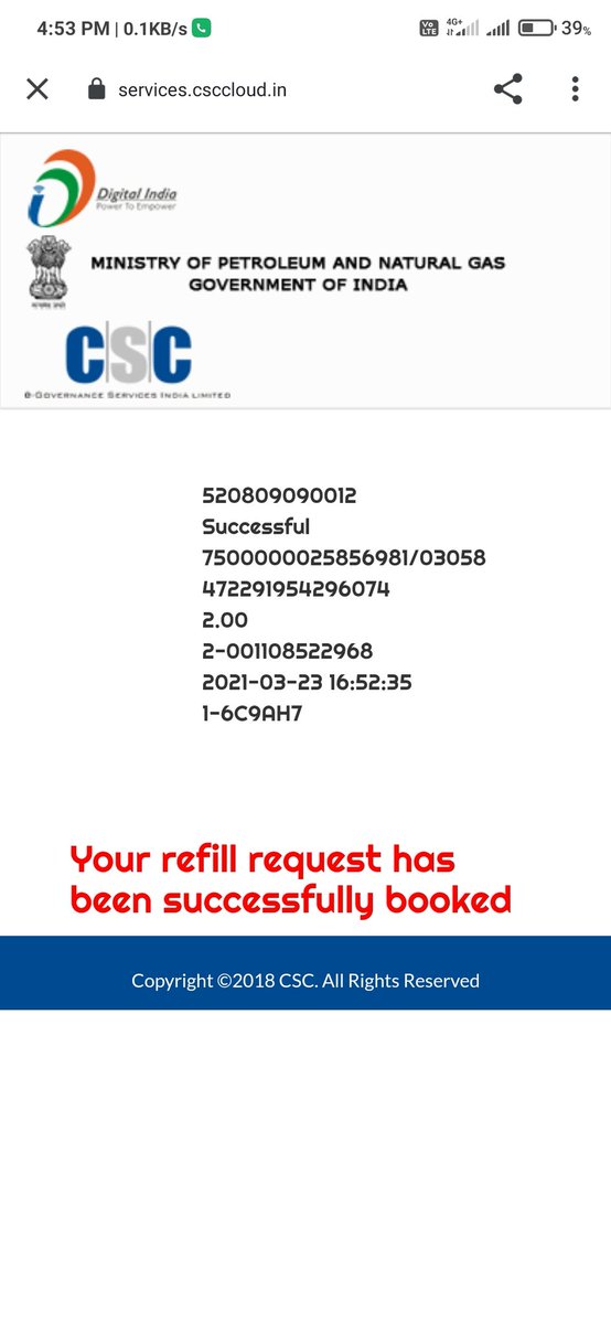 Pandisuriya Gv Computers madurai othakadai (@suriyagandhi05) | Twitter