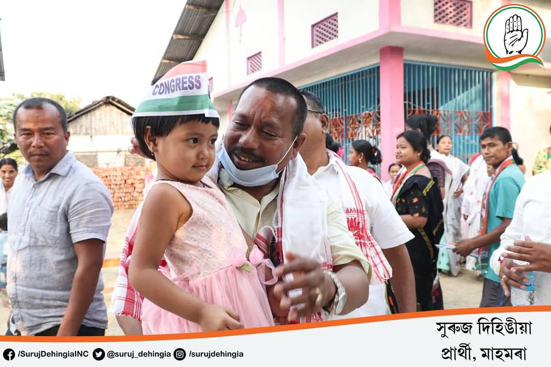 Suruj Dehingia (@suruj_dehingia) | Twitter