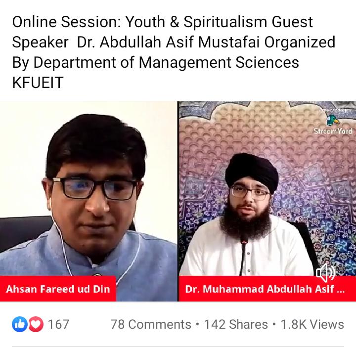 KFUEIT Official on Twitter: "A special lecture on Youth & Spiritualism was delivered by Dr ...