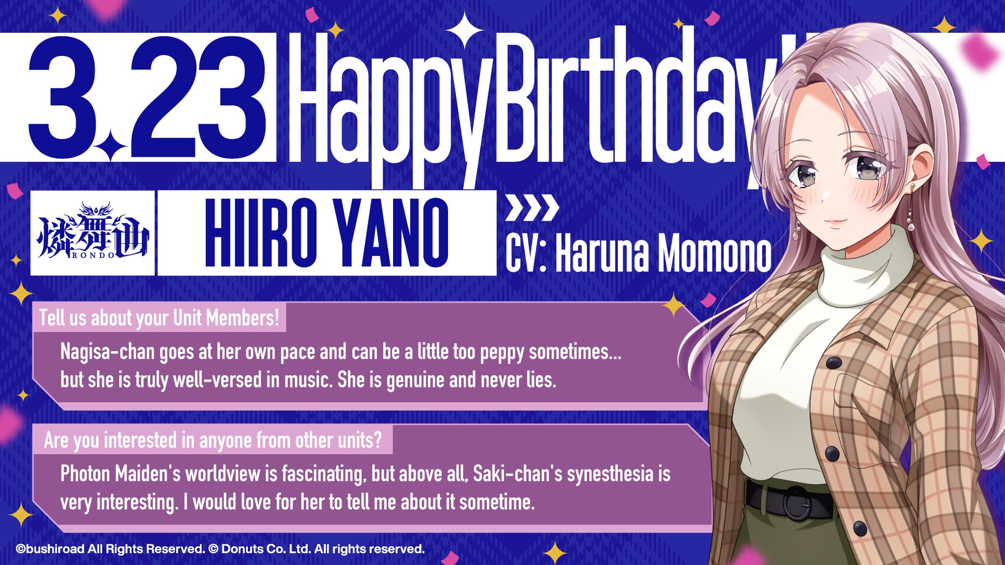 D4DJ Project EN on Twitter: "Happy Birthday ー Hiiro Yano 🎉 March 23rd is the birthday of Hiiro ...