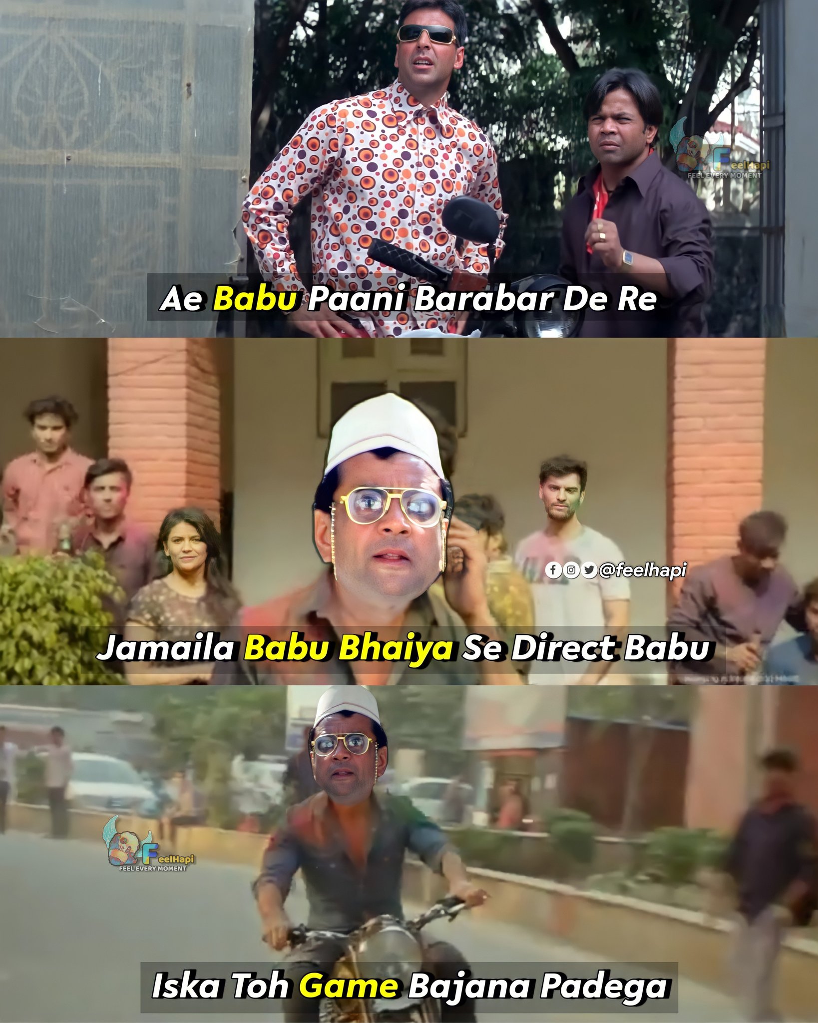 Babu Bhaiya Memes