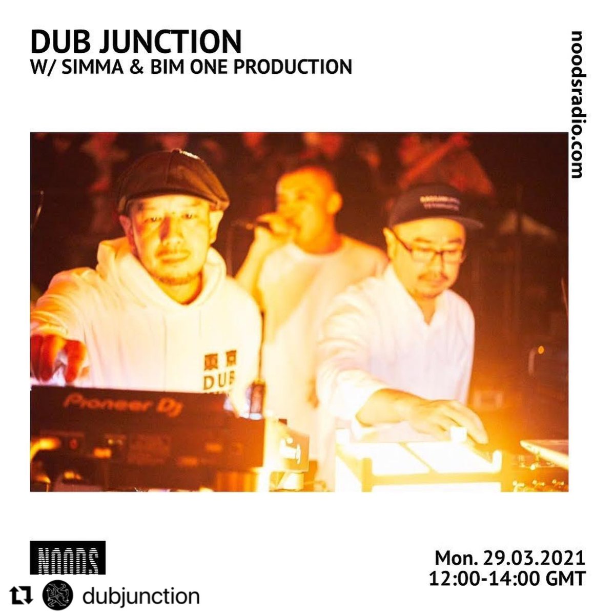 BIM ONE(@BIMONEofficial) - Twilog (ツイログ)