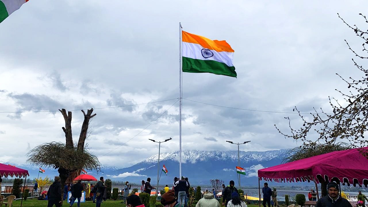 Dal Lake Kashmir Char Chinar