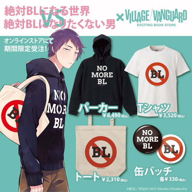 紺吉(@konkici) - Twilog (ツイログ)