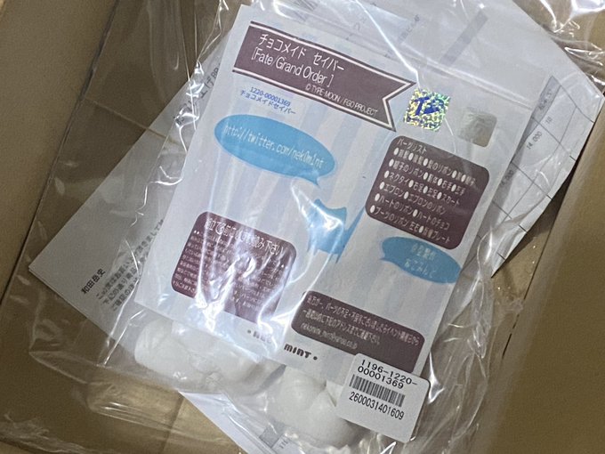 そうっすいÉVC127🇫🇷 (@n_m_works) さんのモデル作品まとめ (17 件) - Twoucan