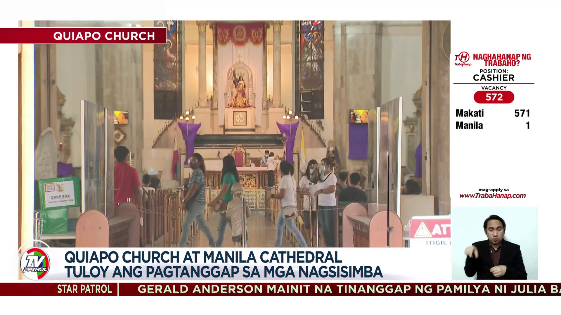 Pamilya Na Nagsisimba