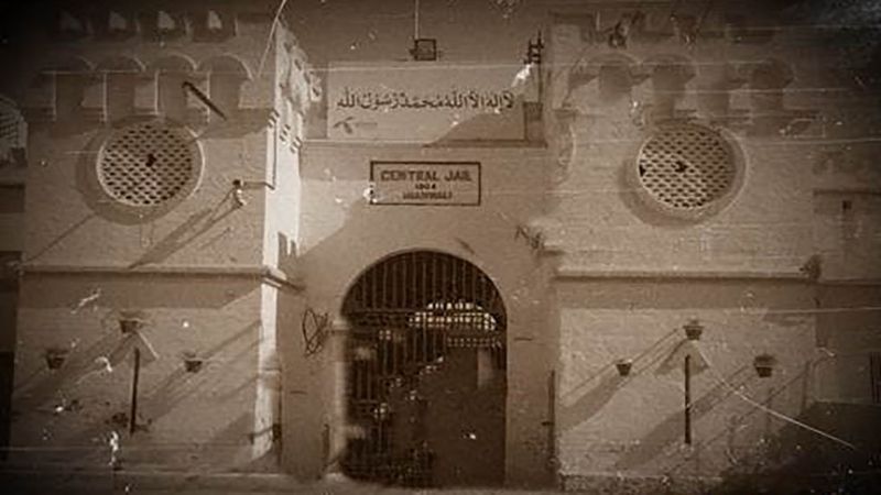 Dipta Saha 🦁 on Twitter: "The father of the nation is kept in jail by Bangabandhu Sheikh Mujibur…