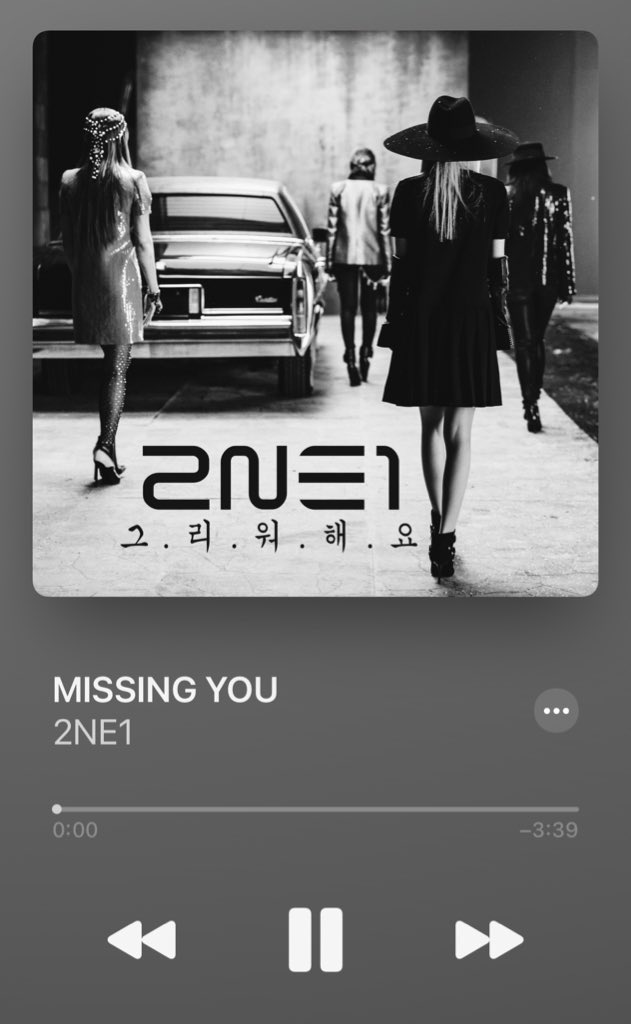 2ne1 Missing You Album Cover