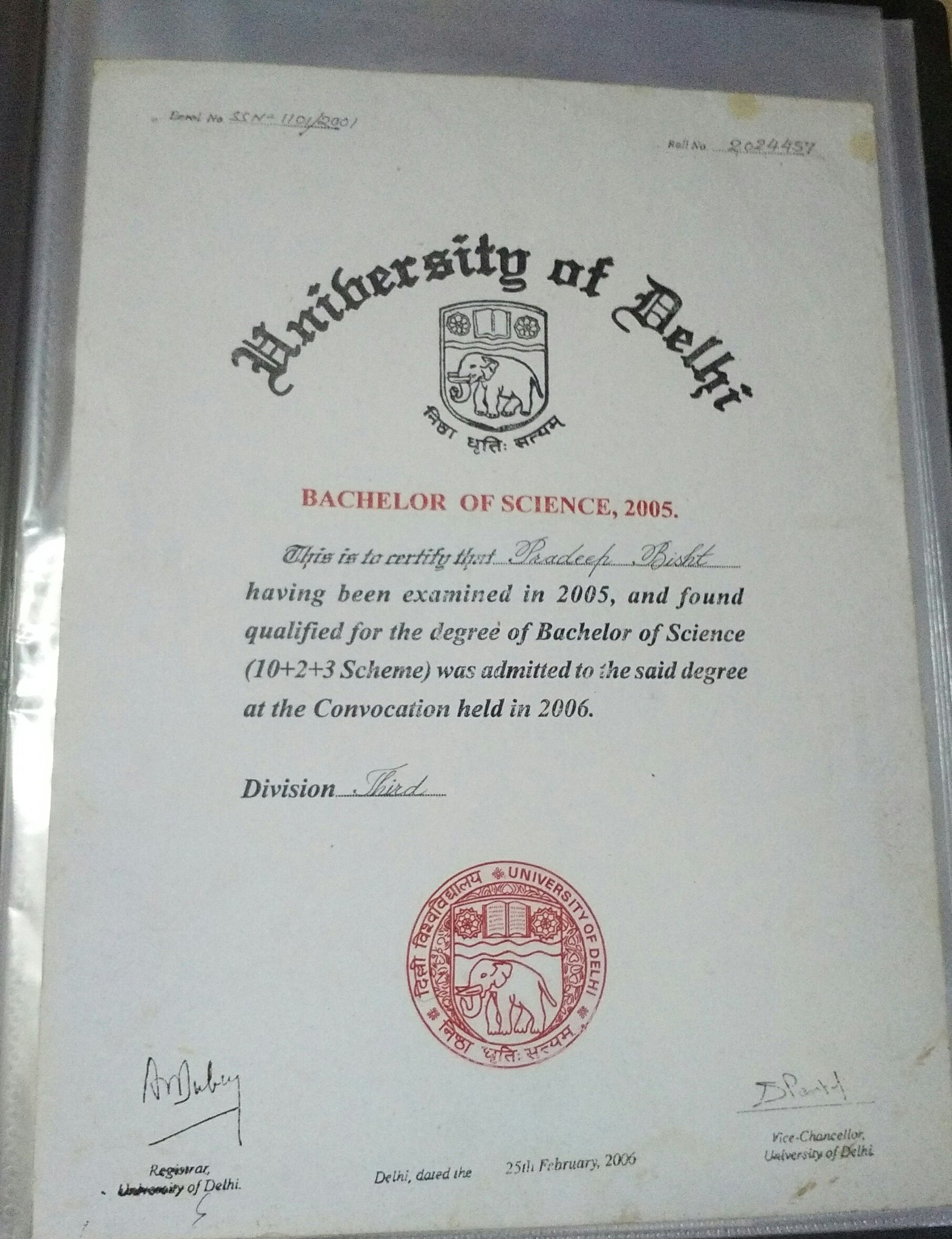 Bachelor Of Science Degree Certificate