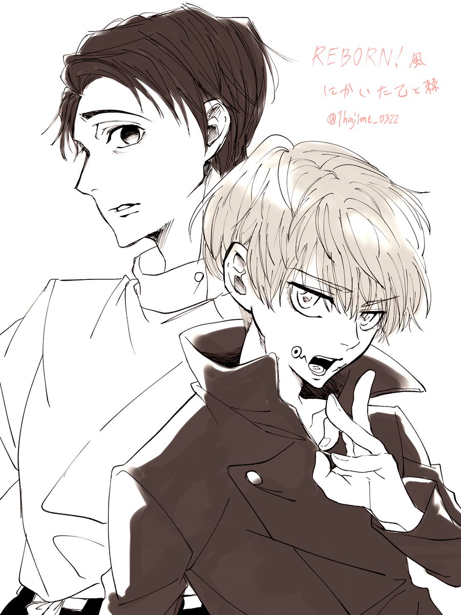 💍肩幅 一🍙原稿中 👹💦@1hajime_0322の漫画作品一覧(古い順)