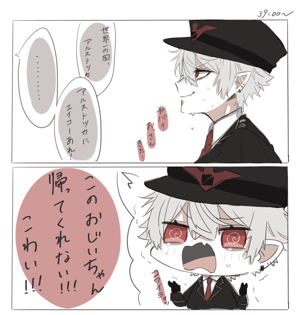 「チャンネルさん #KuzuArt #絵ブラヒム 」しおり💮の漫画