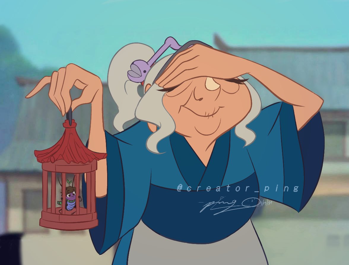 Mulan Cricket Cage mulan-cricket-cage