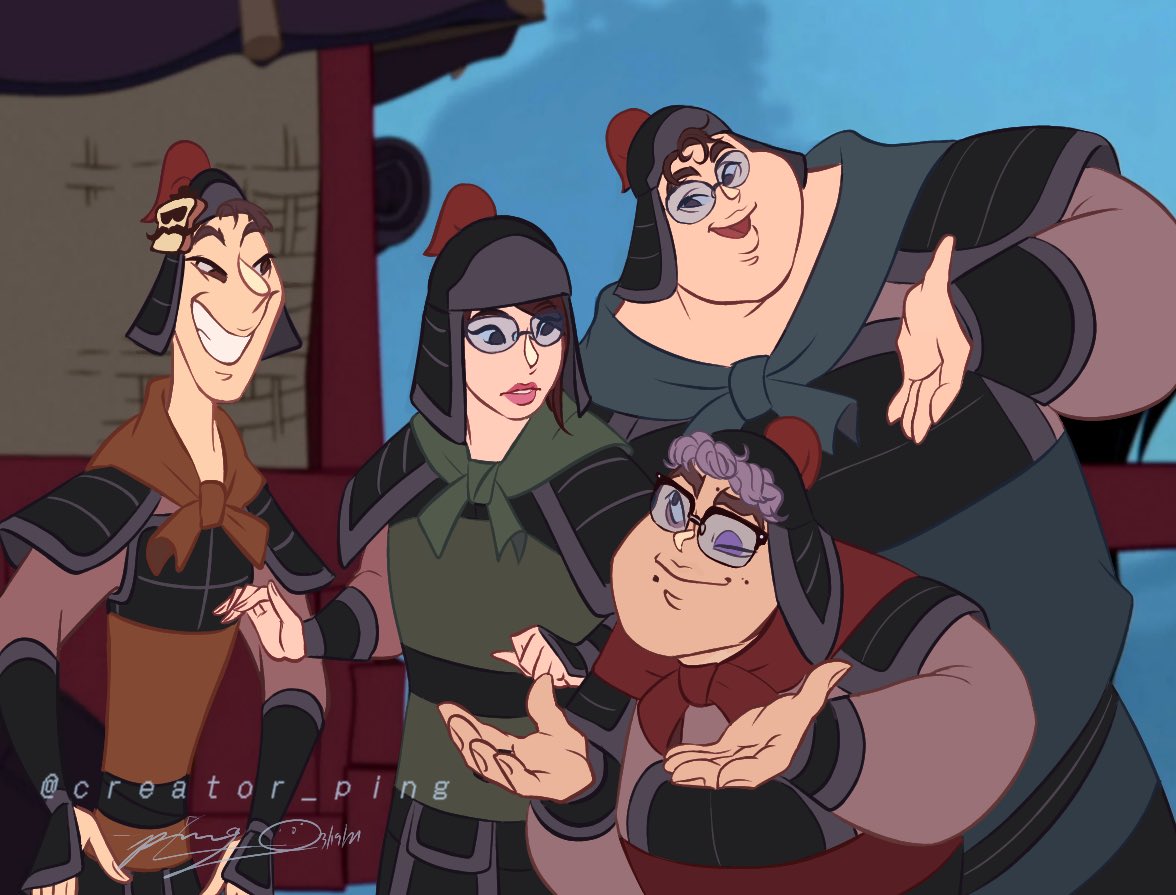 Mulan Characters Chien Po