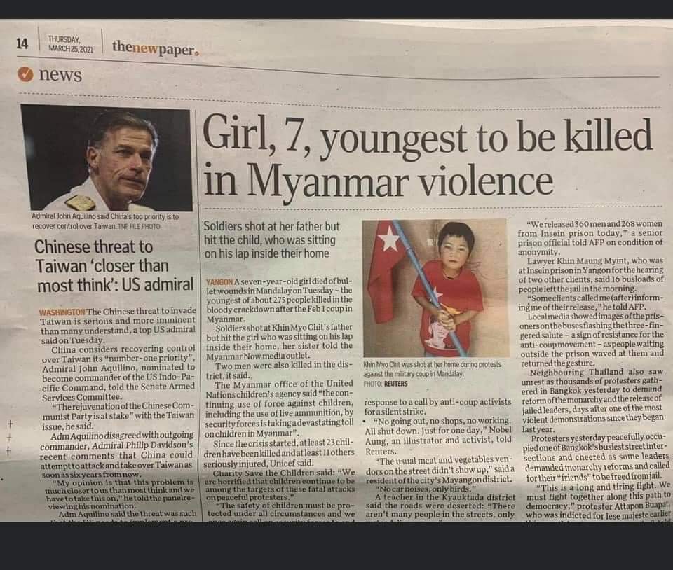 AUNG THU HTAY (@AUNGTHUHTAY8) | Twitter