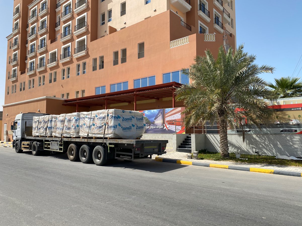 أجياد للتكييف | AGYAD A/C (@agyadac) | Twitter