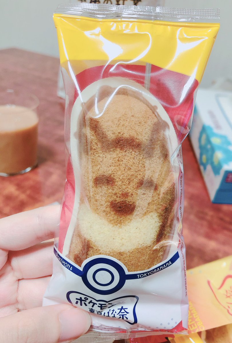 Twoucan - かねこ鮭 (@kanekoshake)