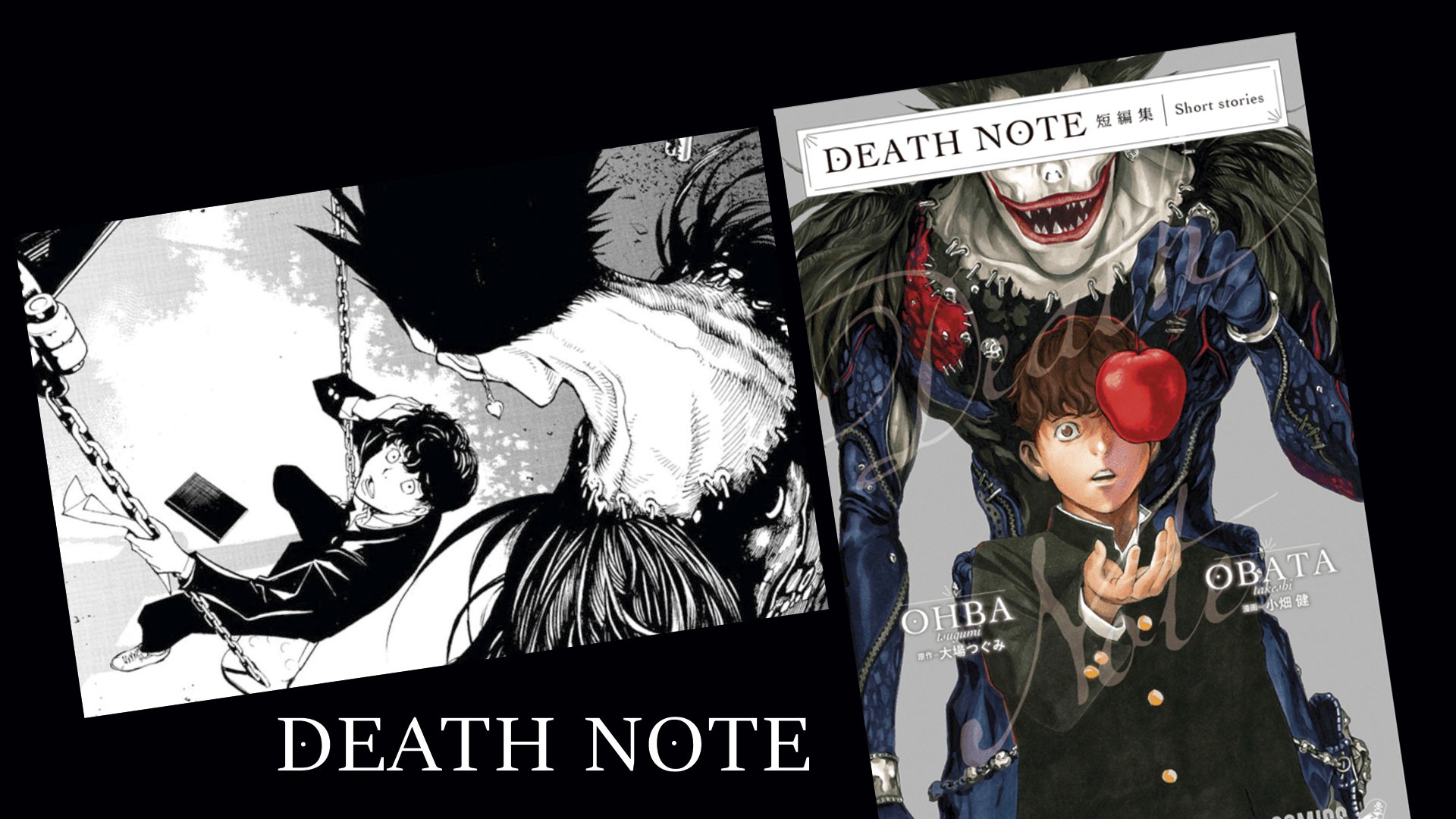 Death Note Short Stories de Hoba et Obata – Asia 4 Ever 2