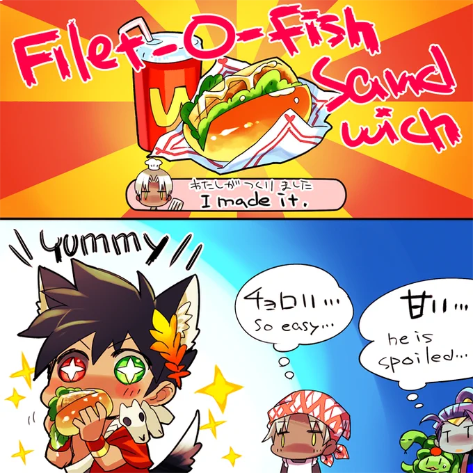 yazzz@yazzz_の漫画作品一覧(古い順)