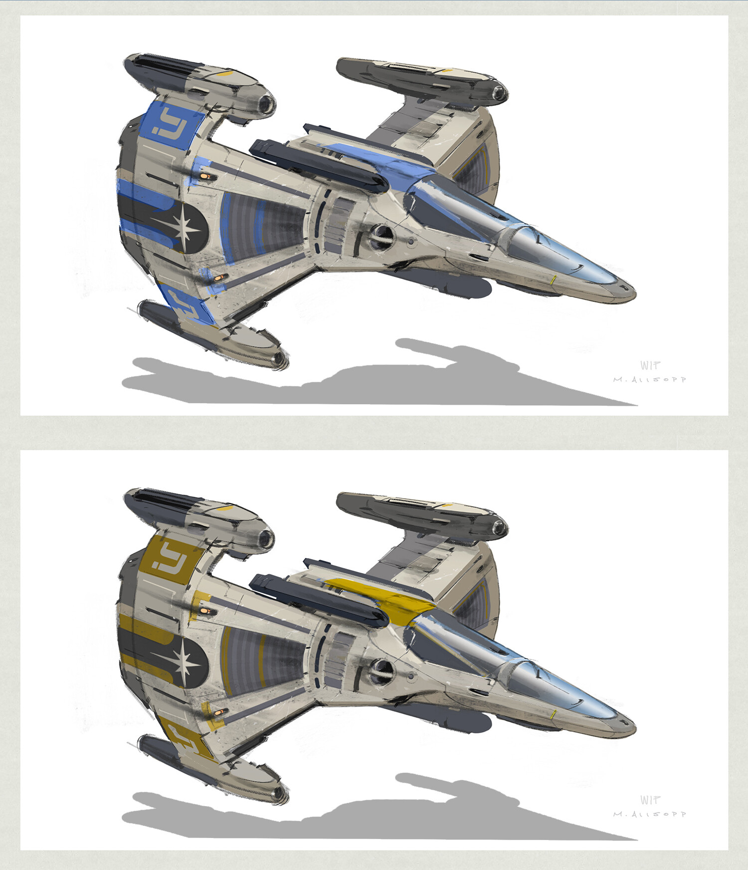 The Last Starfighter Gunstar